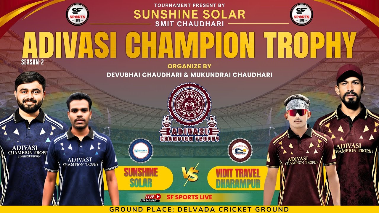 MATCH - 1 VIDIT TRAVELS VS SUNSHINE SOLAR - YouTube