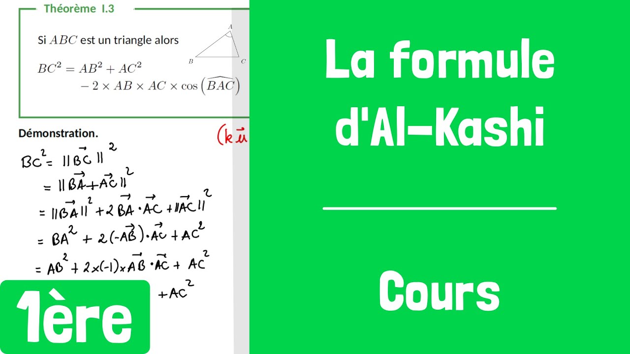 Cours : La formule d'Al-Kashi - YouTube