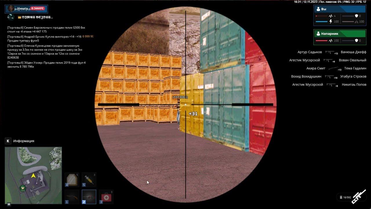 NEXTRP 2023 11 12 17 29 15 - YouTube