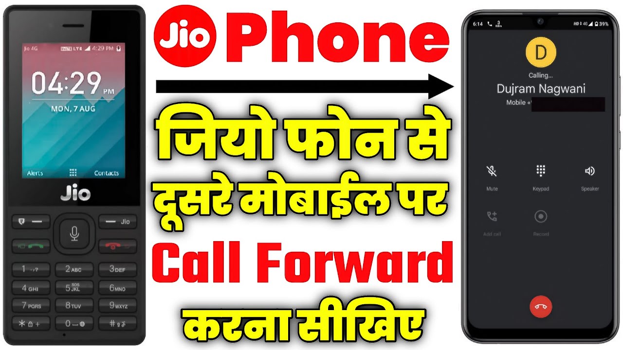 Jio Phone Me Call Forwarding Kaise Kare | Jio Phone Call Forwarding ...
