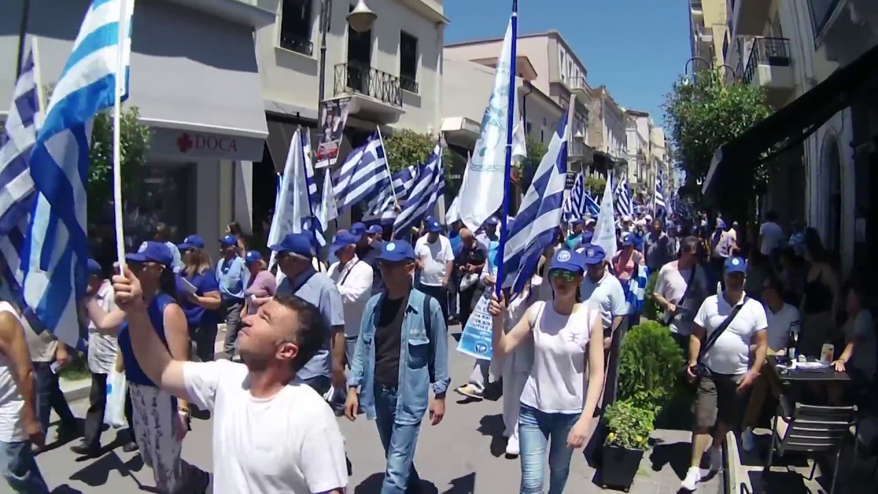 ΕΙΜΑΣΤΕ ΑΥΤΟΙ ΠΟΥ ΣΟΥ ΛΕΝΕ ΤΗΝ ΑΛΗΘΕΙΑ!!! E ΣΥ 17 01 2018 - YouTube