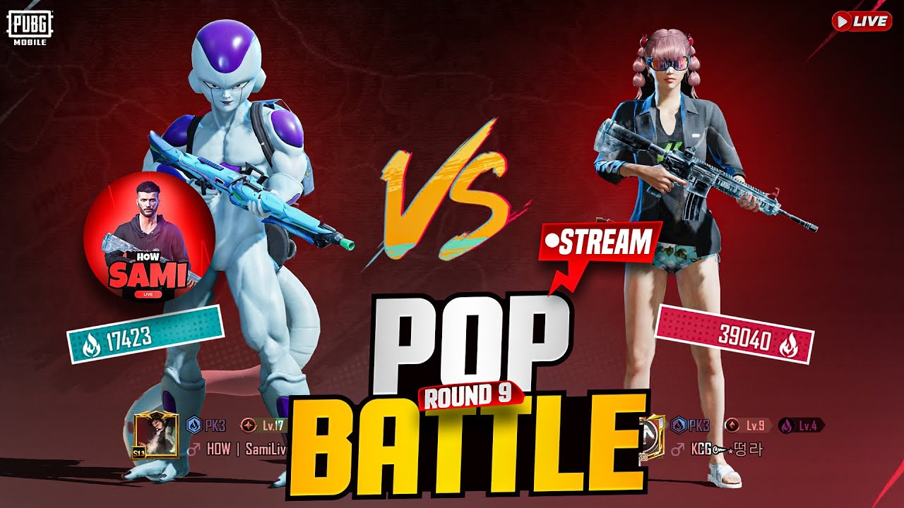 POP BATTLE - YouTube
