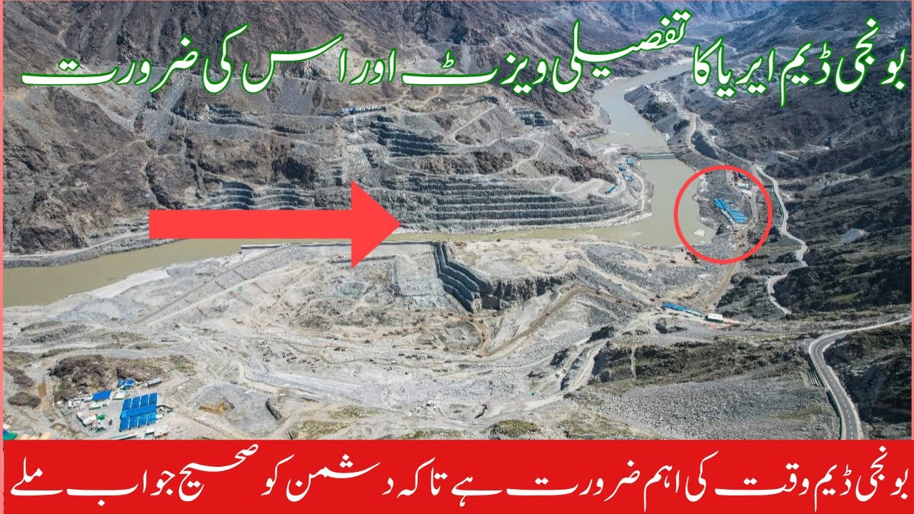 dam design and construction | Bonji dam design,bunji dam construction ...