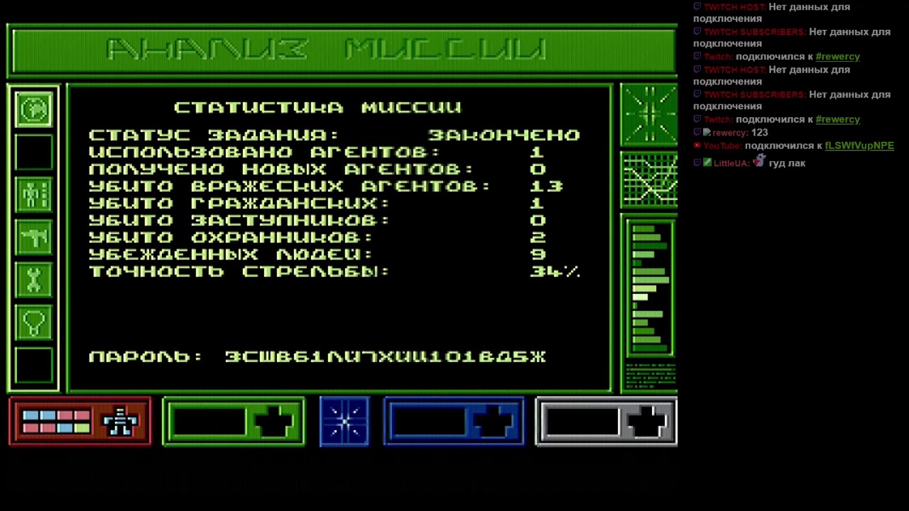 Syndicate (SEGA Genesis) - YouTube