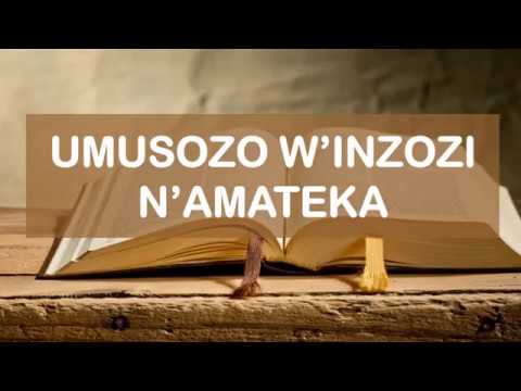 Ikibwirizwa: UMUSOZO W’INZOZI N’AMATEKA by MUSONI Flavien - YouTube