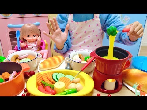 メルちゃんおままごと チーズフォンデュとポトフのお料理 チーズスライム / Mell-chan Cheese Fondue Cooking Toy Playset and Pot au Feu