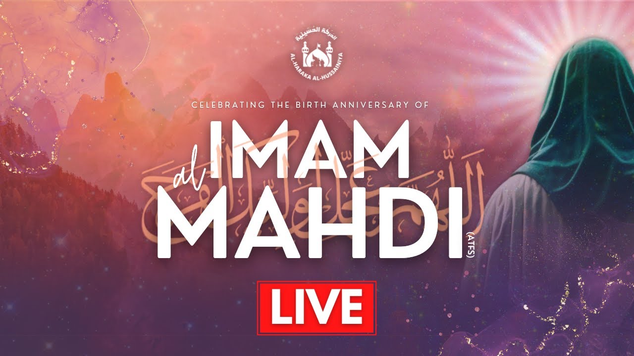 [LIVE] Milad Imam Mahdi - Sheikh Mustafa Masood - Mulla ali Fadhil ...