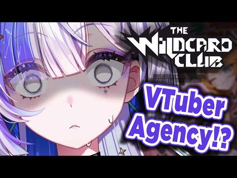 Rin’s Newest Project Is NOT a Vtuber Agency...!