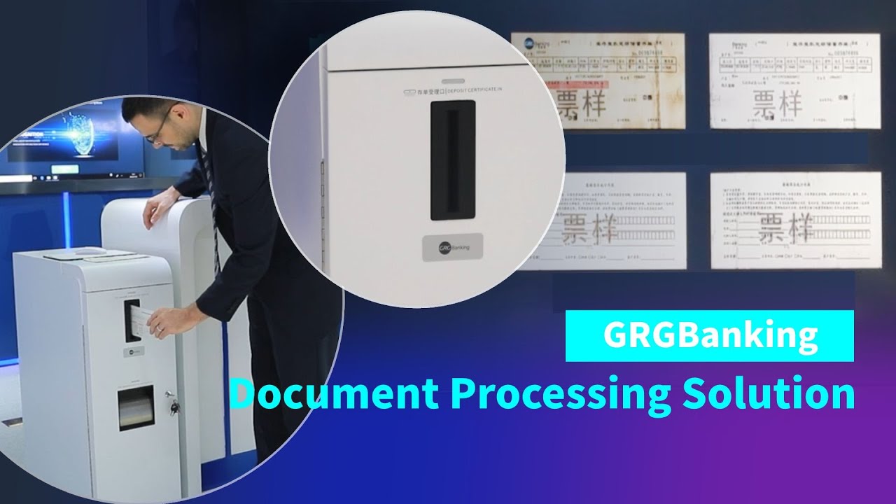 GRGBanking Document Processing Technology - YouTube