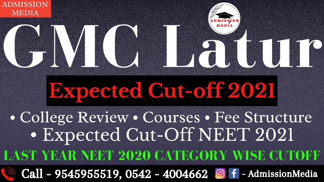 GMC Latur | GMC Latur Cutoff | GMC Mumbai | GMC Maharashtra | GMC ...