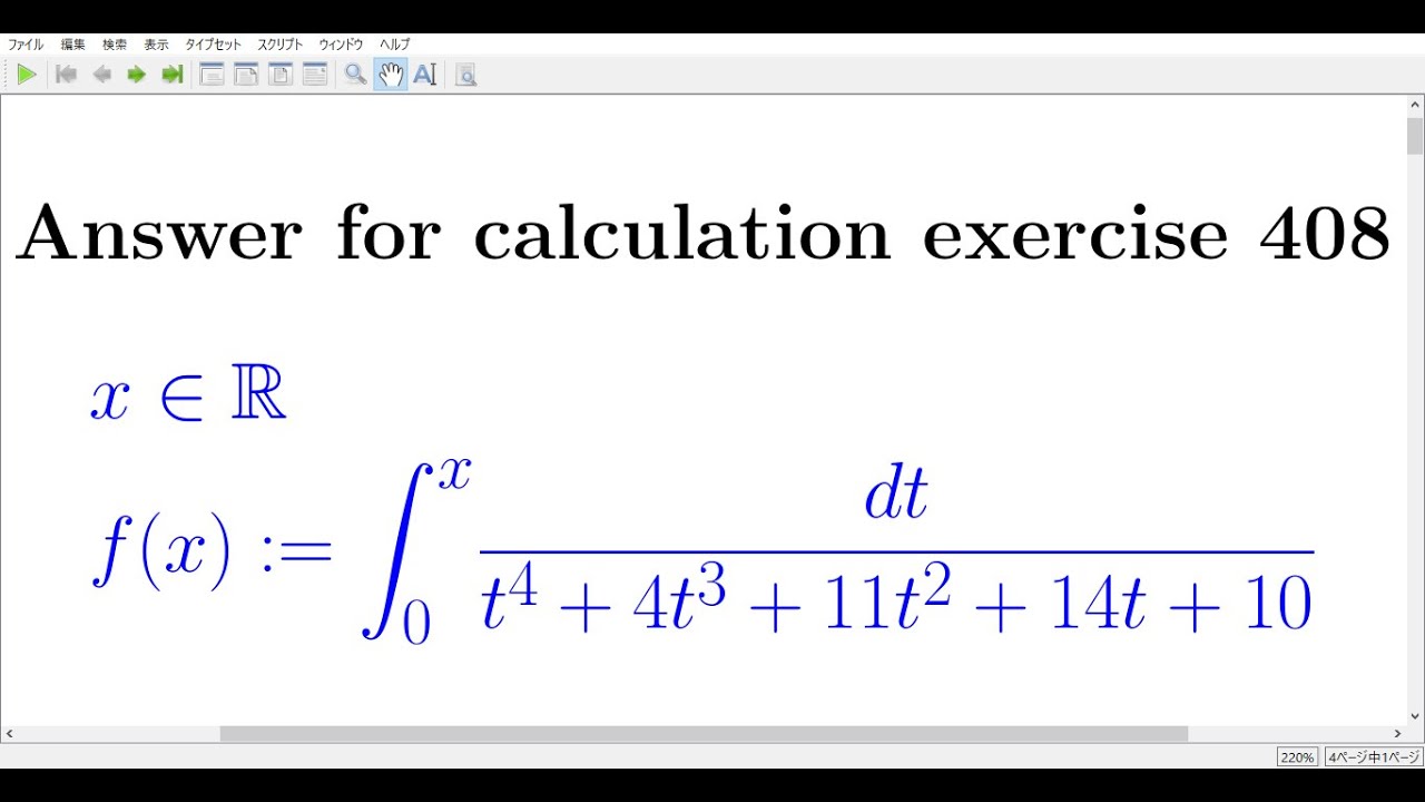 free topics 225 Answer for calculation exercise 408 - YouTube