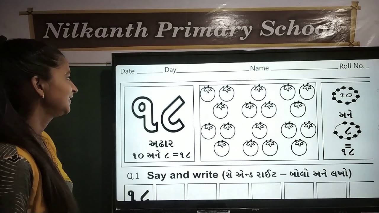 junior-kg-maths-page-33-youtube