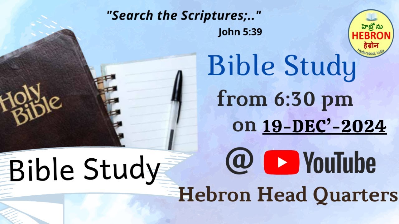 BIBLE STUDY (19-12-2024) - YouTube