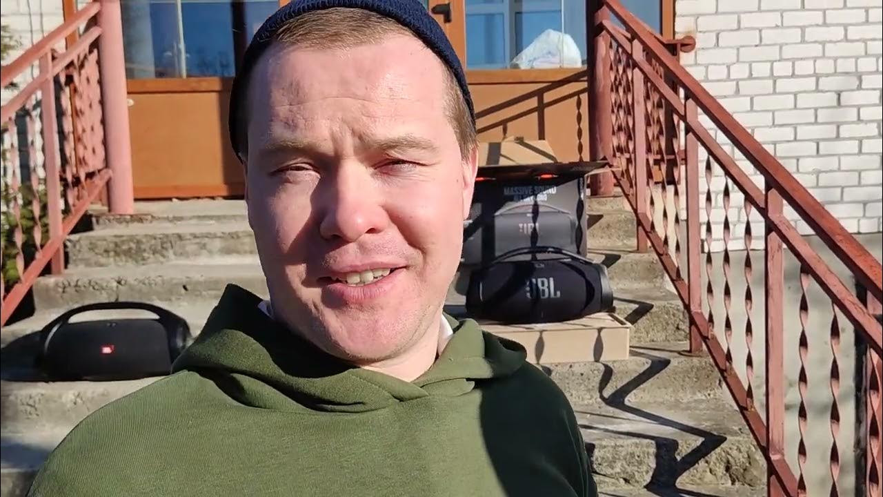 Jbl boombox 3 - лучшая портативная колонка мира! - YouTube