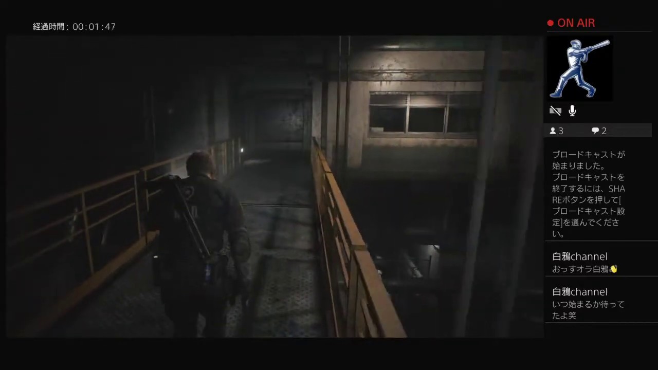 【3】O'Chan の BIOHAZARD RE:2 ライブ配信[概要欄必読] - YouTube