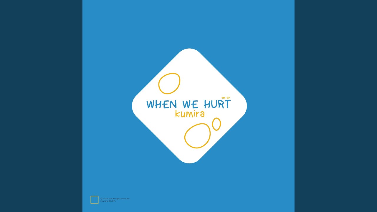 I think I'm not your best (feat. LoomBoy) (네 최선이 내가 아닌듯 (feat. LoomBoy ...