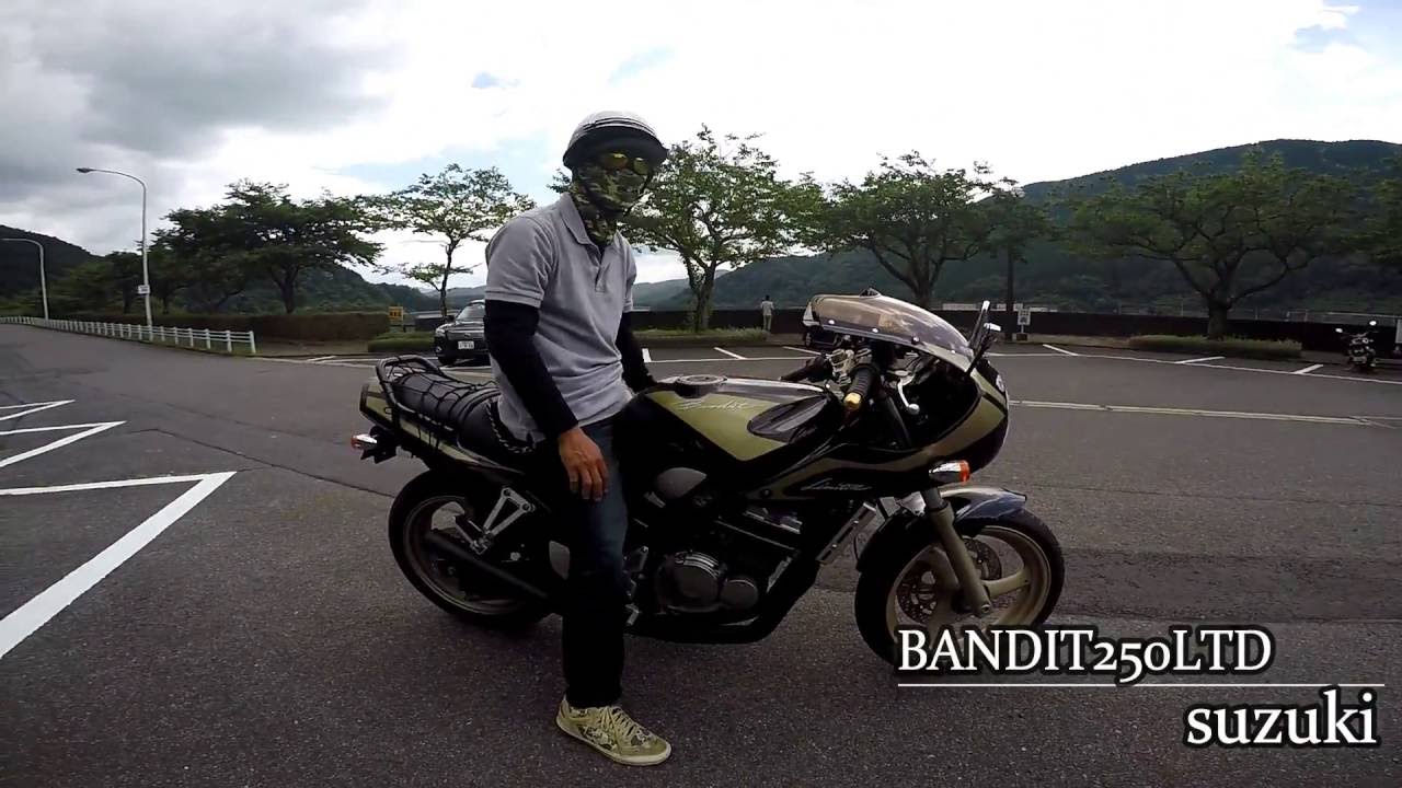 Suzuki BANDIT GSF 250 LTD exhaust sound - YouTube