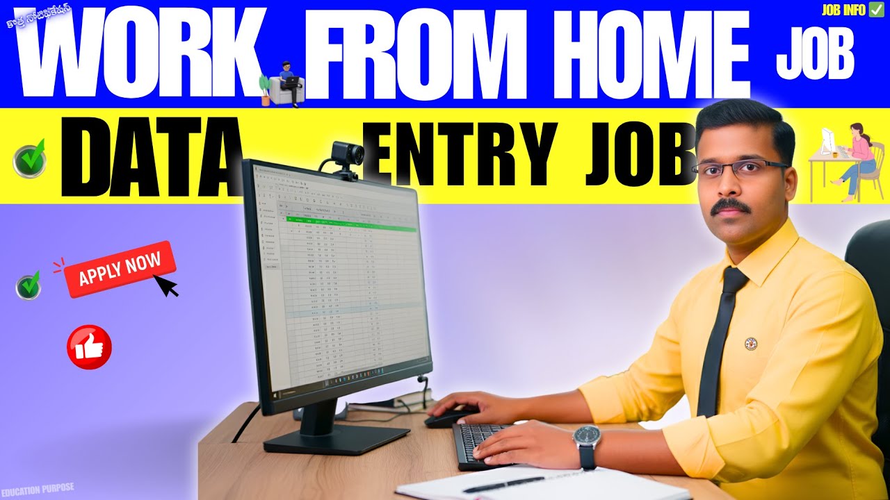 Data Entry Operator Jobs 2025 | తెలుగు లో Complete Job Details | Apply ...