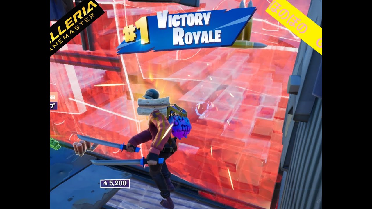 Fortnite DG トリオ【フォートナイト/Fortnite】 - YouTube