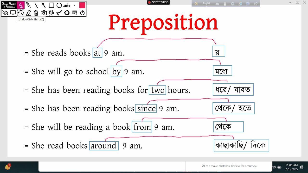 Use of 'Since & For in English। Preposition। Reading Skills and Writing ...