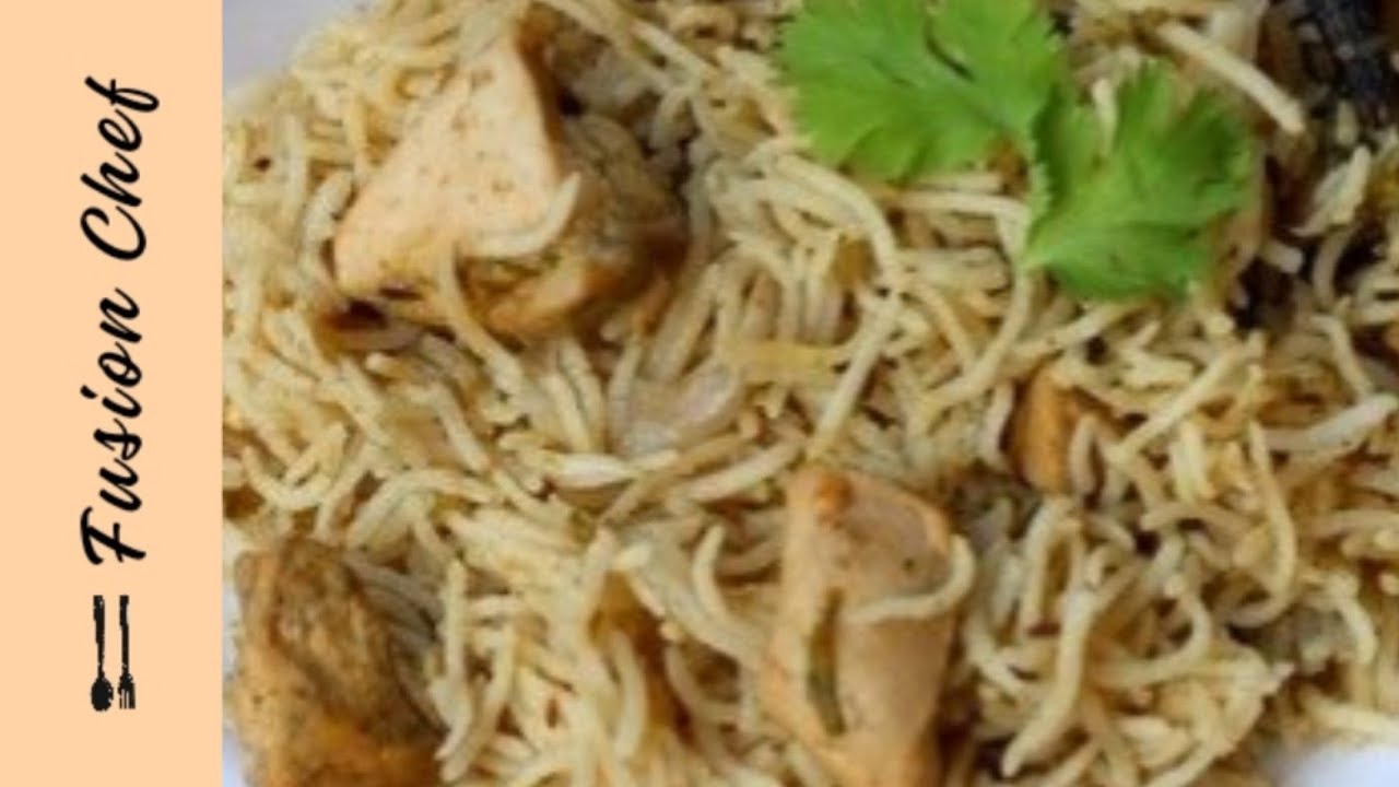 simple easy pulao recipe | chicken pulao biryani recipe | By Fusion ...