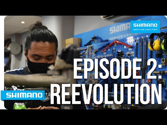 Shimano Wallpaper