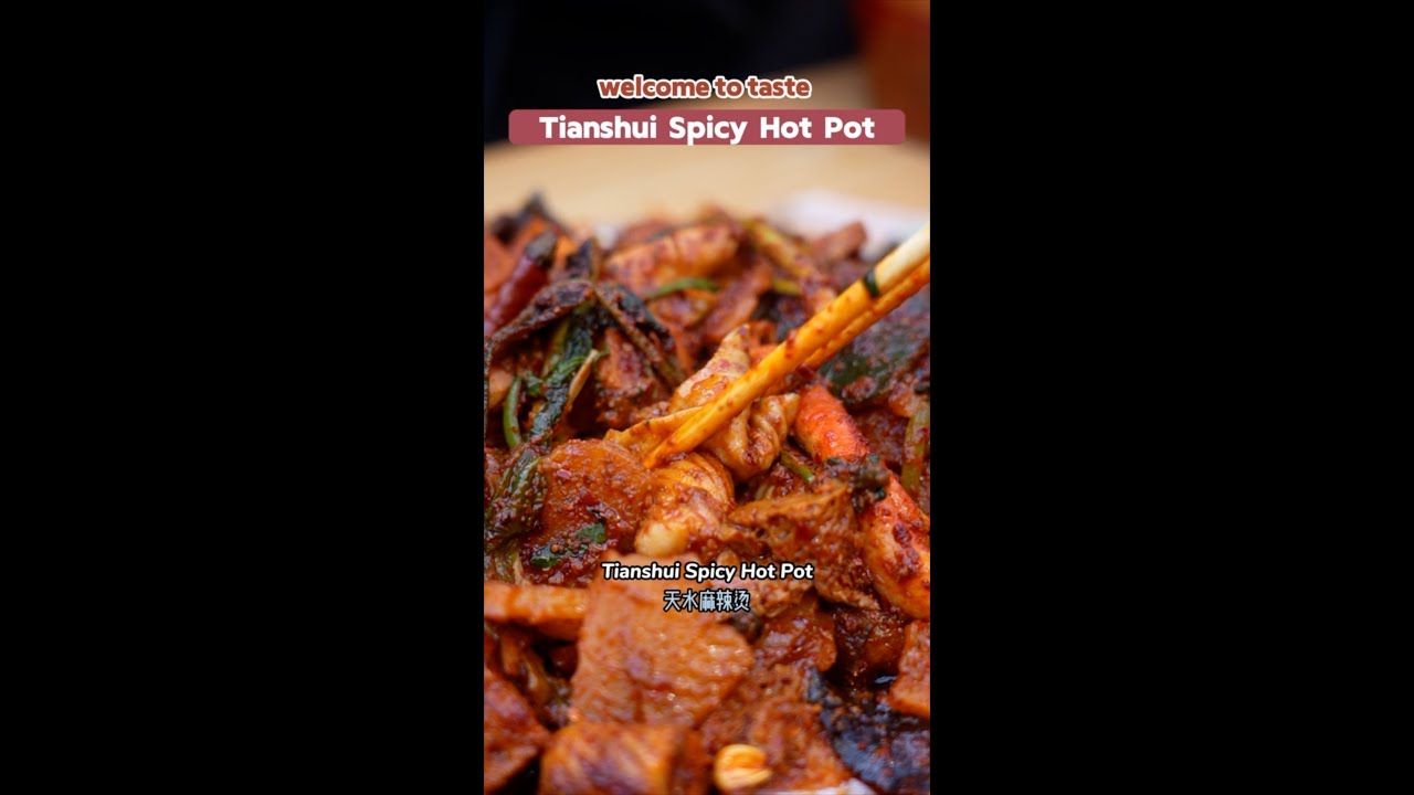 A taste of Tianshui spicy hot pot in China's Gansu - YouTube
