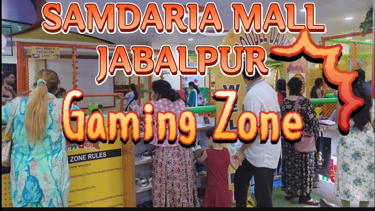 samdariya mall Jabalpur । Gaming Zone । viyu ke vlog। @pyarabachapan ...