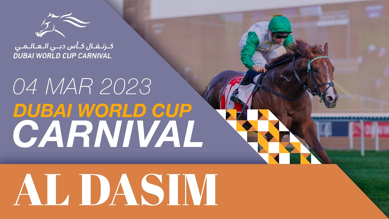 Super Saturday - 04/03/23 - Nad Al Sheba Turf Sprint Sponsored by ...