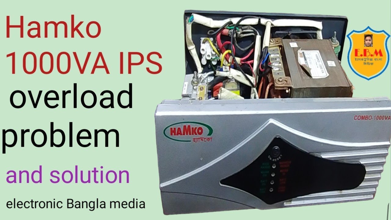 hamko 1000va IPS overload problem. how to repair hamko IPS. - YouTube