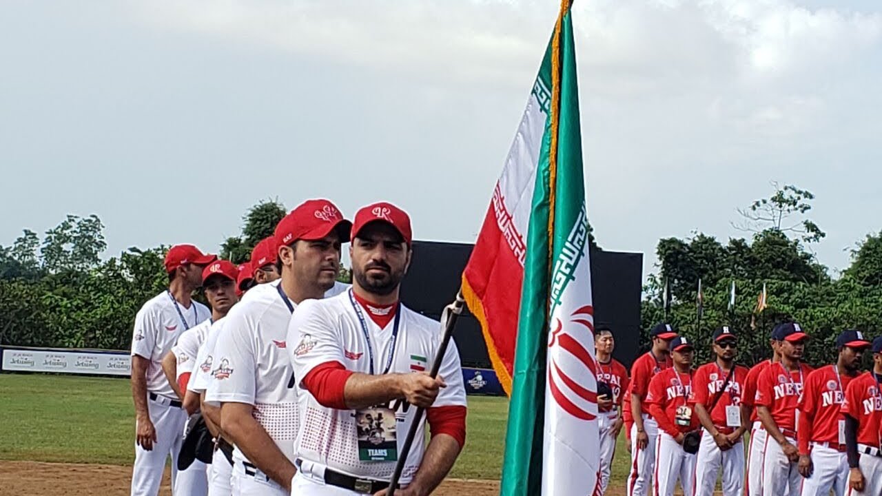 Baseball in Iran - YouTube
