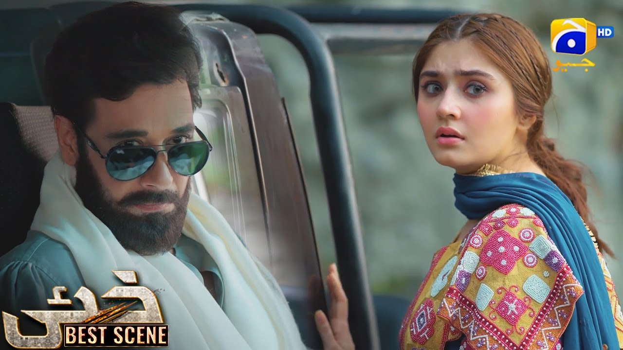 Khaie Episode 01 || 𝐁e𝐬t S𝐜e𝐧e 0𝟑 || Durefishan Saleem - Faysal ...