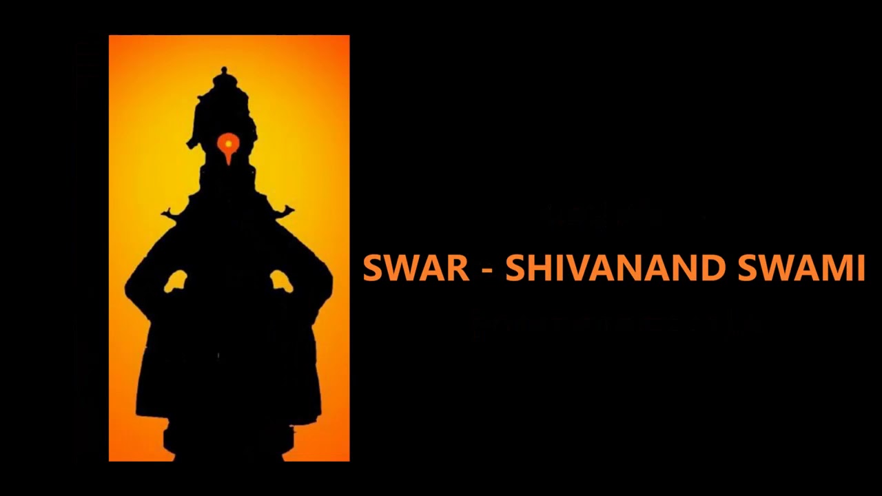 Kanada Raja Pandharicha Abhang by Shivanand Swami - YouTube