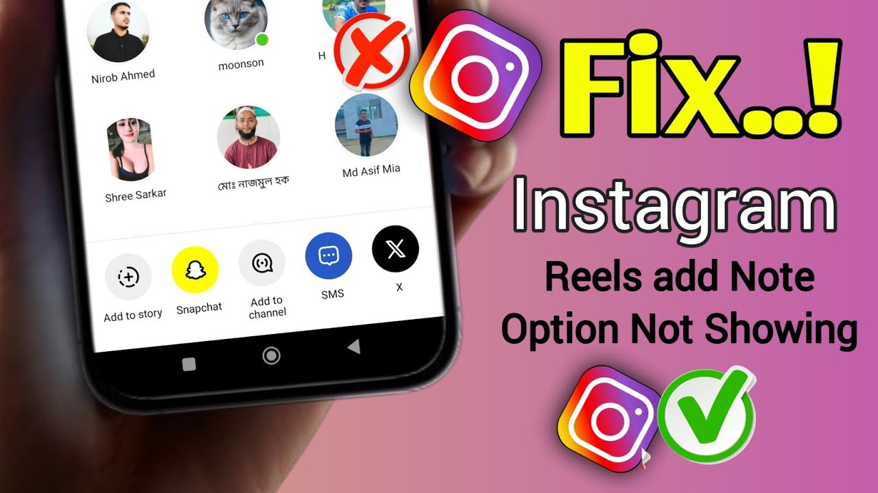 Fix Instagram Reels "Add Note" Option Not Showing |get Notes working on ...