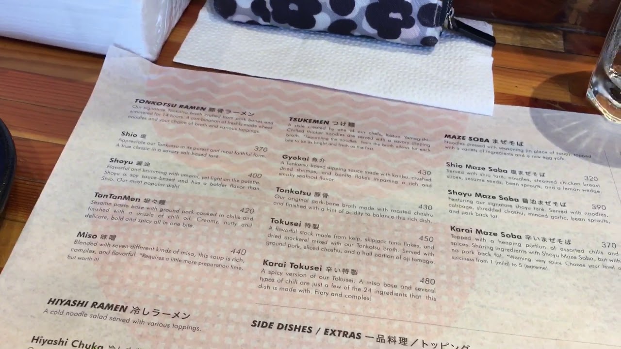 Cebu - Ramen Yushoken - YouTube