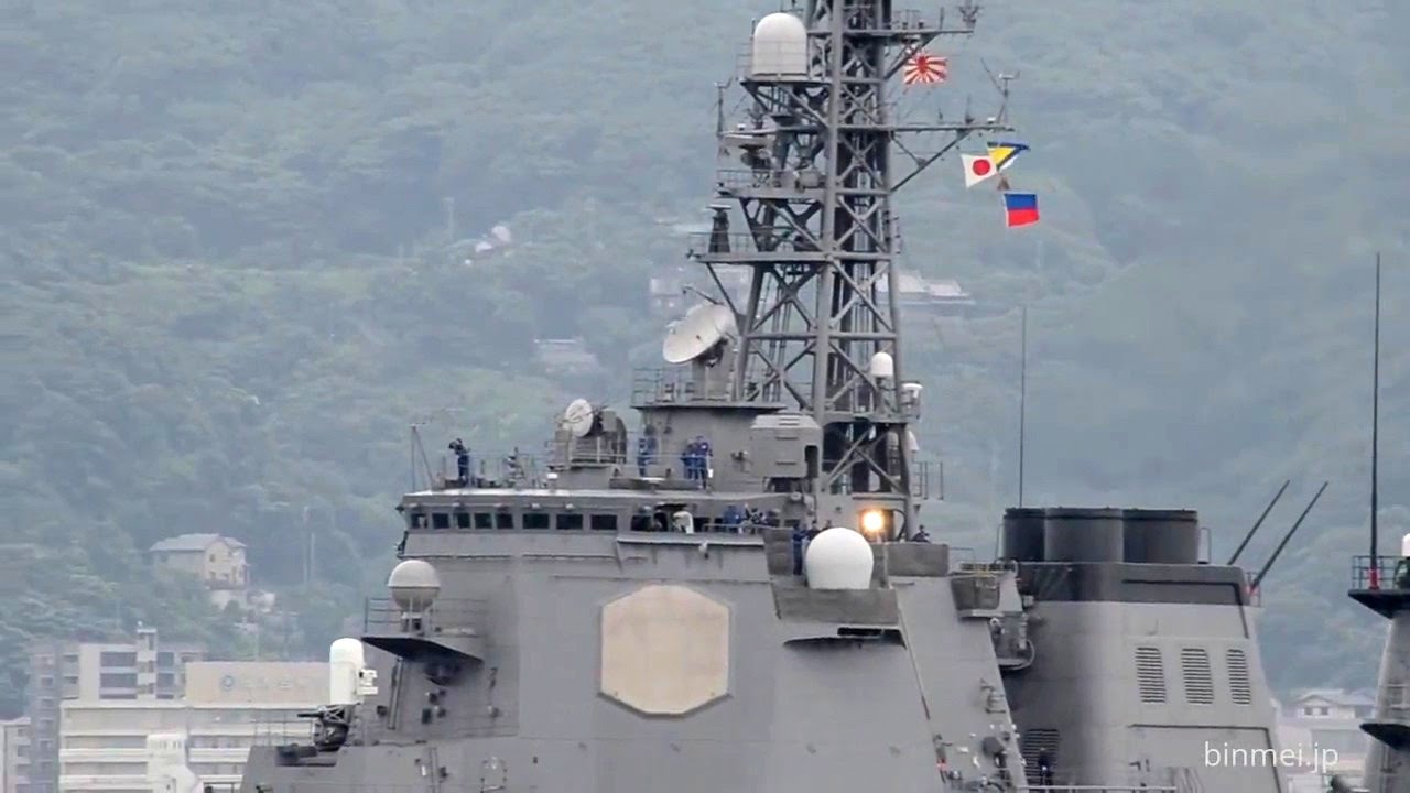 海上自衛隊護衛艦こんごう 関門東航 JMSDF DDG-173 JS KONGO - YouTube