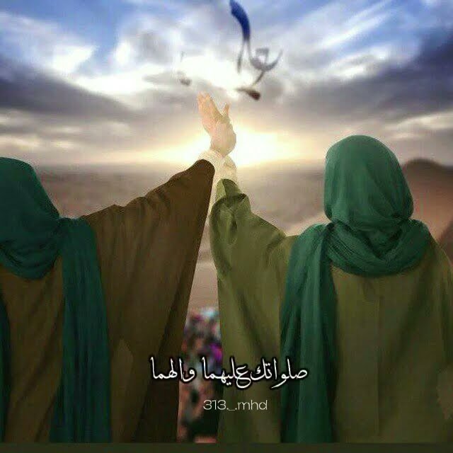 الحَمدُ لله الذي جَعَلنا مِنَ المُتَمَسكِين بِوِلايةِ أميرِ المُؤمِنين