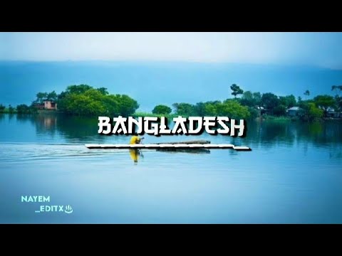 BANGLADESH COUNTRY VIEW XML FILE || NEW COUNTRY VIEW XML FILE || #xml ...