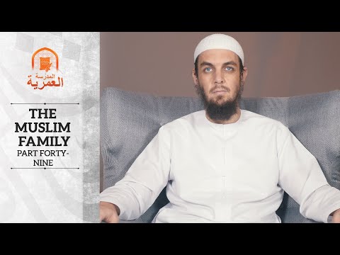 Keeping Ties With Your Relatives || Ustadh Muhammad Tim Humble || AMAU