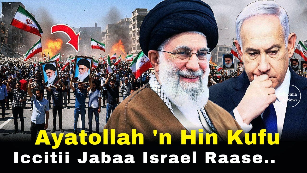 🔴 Ayatollah 'n Hin Kufu! Iccitii Jabaa Israel 'n Raase - YouTube