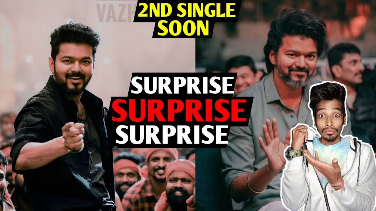 Leo Official Update | Leo Announcement Loading | Leo 2nd Single Release ...