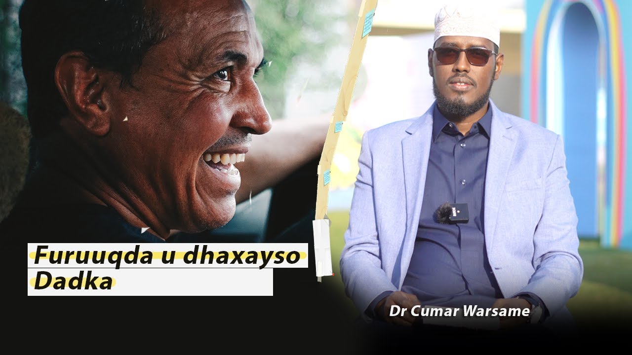 Kala Duwanaanta Dadka Awoodaha Maskaxda | Mowduuc Muhiim ah . - YouTube