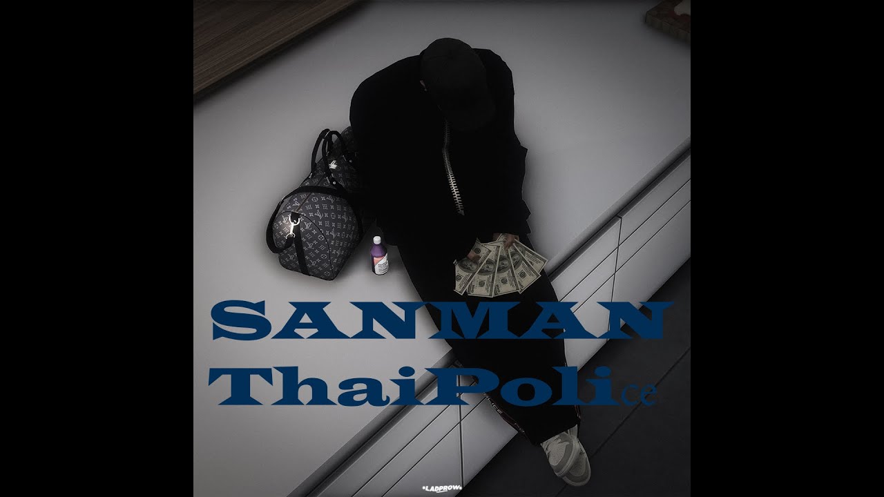 SANMAN ThaiPolice ที่ผมน้ำตาลล้อส้มไง #ล้อส้ม - YouTube