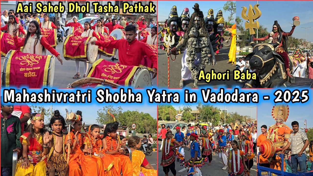 Mahashivratri Mahotsav Shobha Yatra Vadodara 2025 | Revadiya Mahadev ...