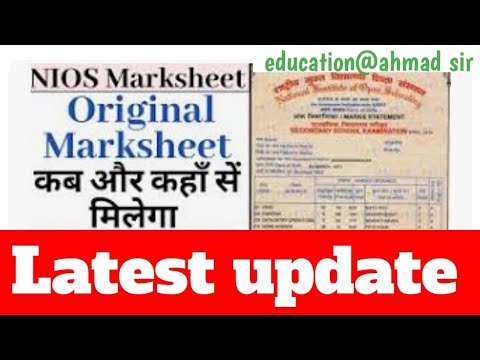 Hard copy of marksheet.nios hard copy marksheet released?.nios ...