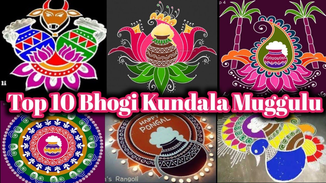 Top 10 Bhogi Kundala Muggulu|Sankranthi Muggulu 2022|Pongal Pot Muggulu ...