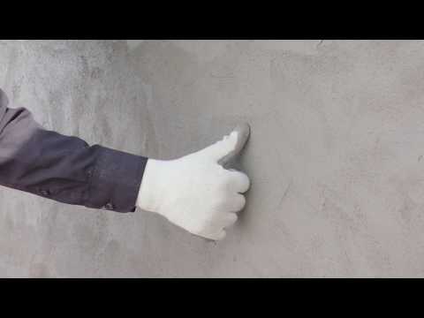 How To Skim Coat Exterior Concrete Wall