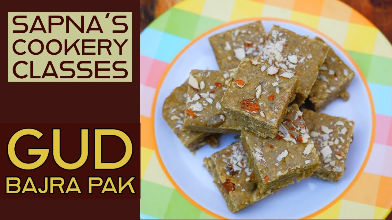 Gud bajra pak | goodness of gud and bajra | very tasty and yummy - YouTube