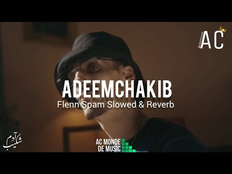 Flenn - Spam ( Slowed & Reverb ) By @adeemchakib