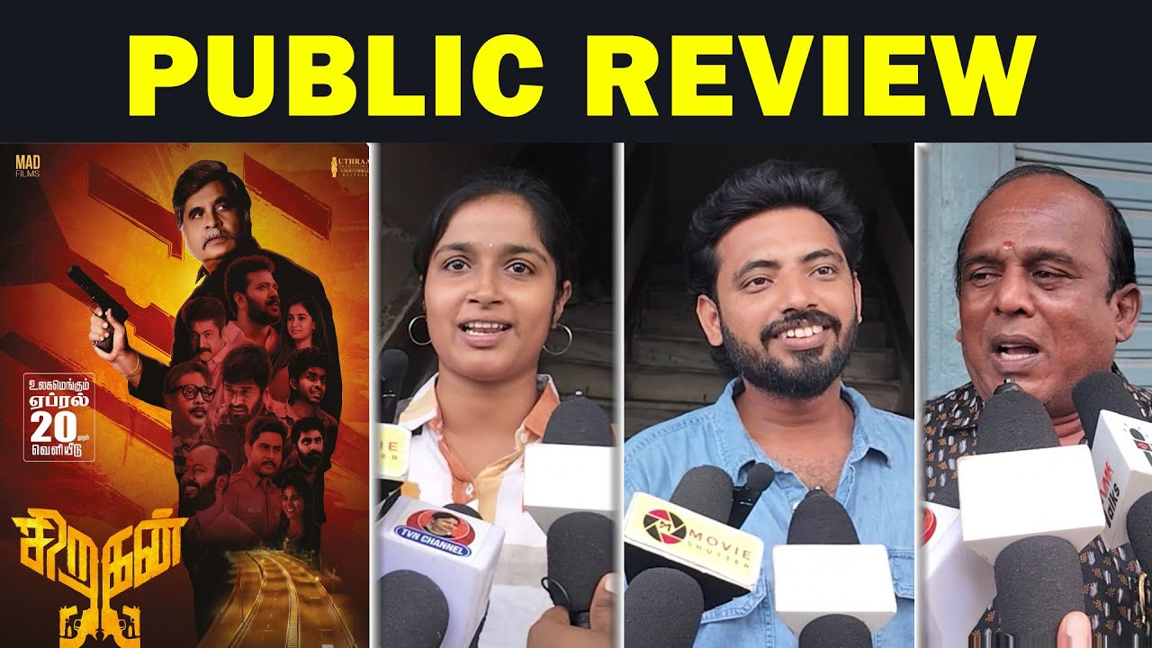 Sigaran Movie Public Review | Sigaran Movie Review | Sigaran Movie ...